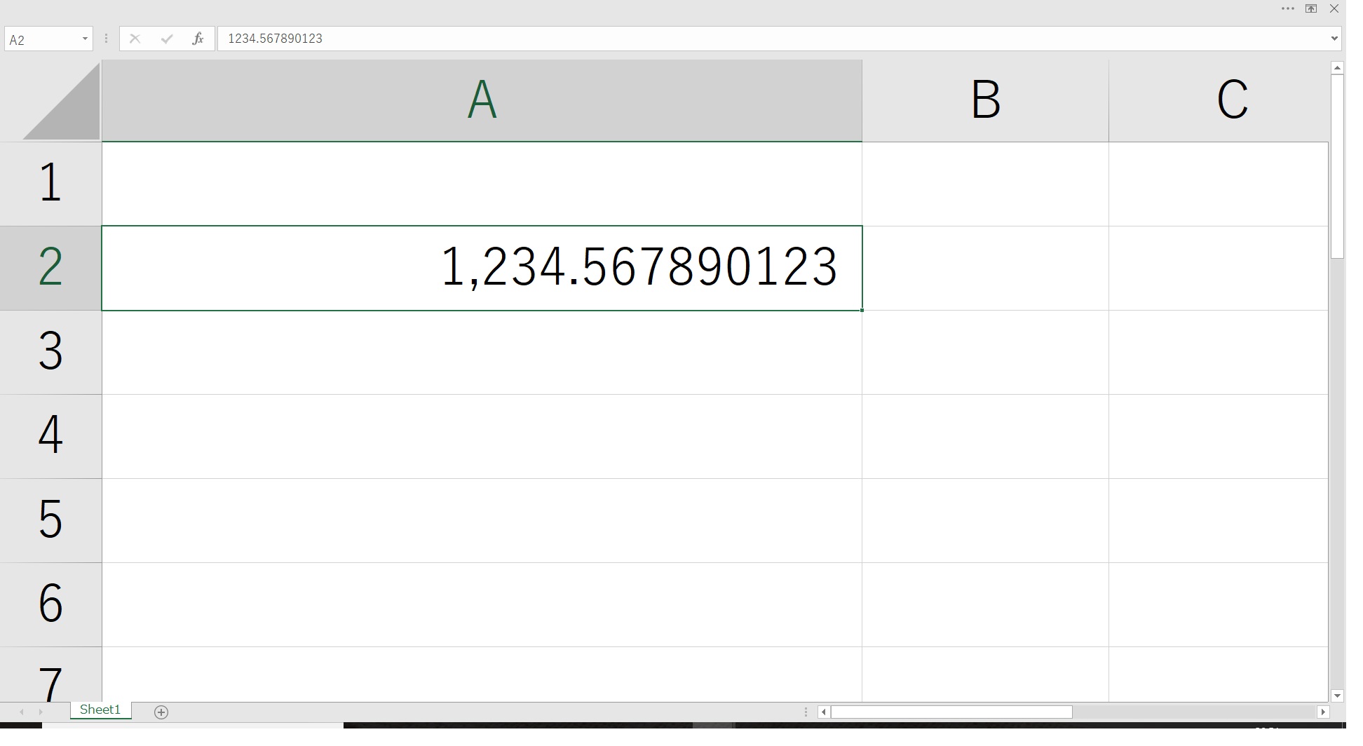 エクセルで長い桁数の数値を、ユーザー定義で区切って見やすくする方法。